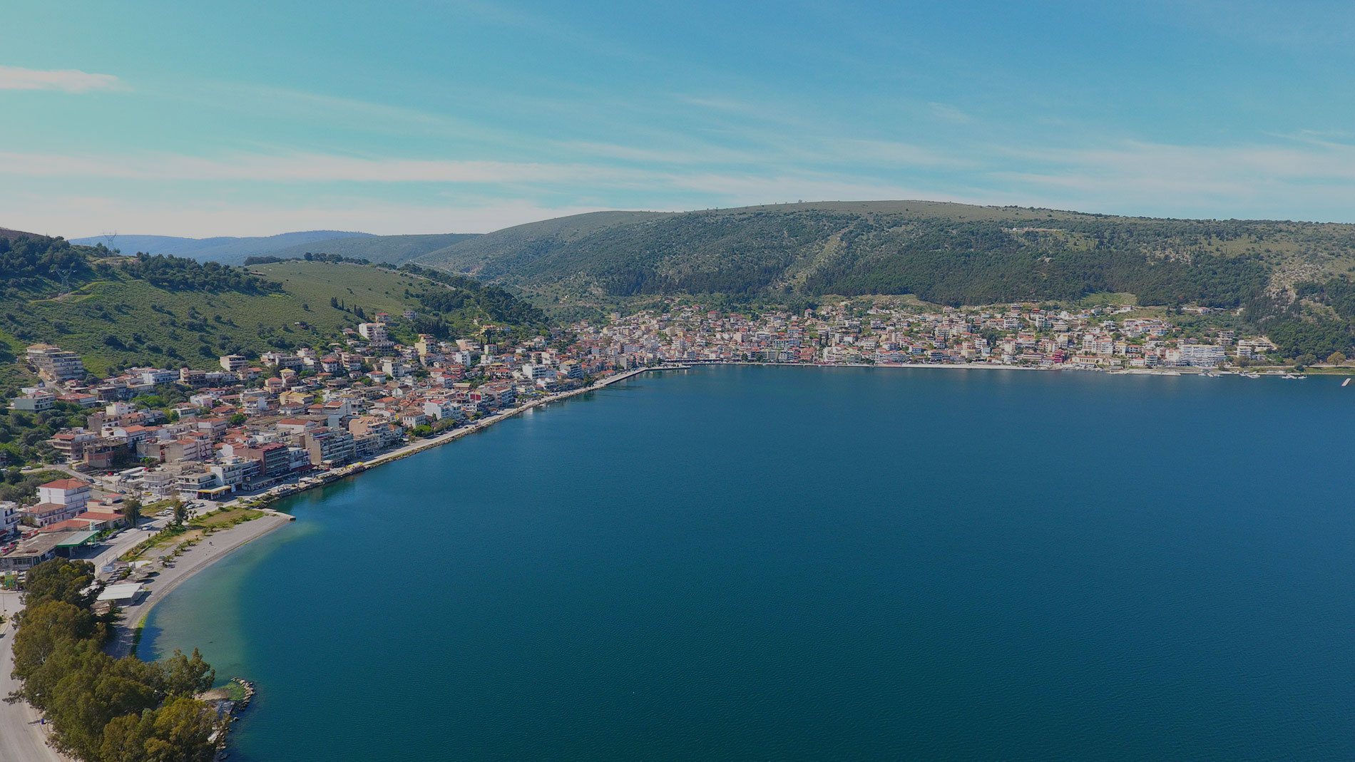 Πολιτιστικό Κέντρο Αμφιλοχίας